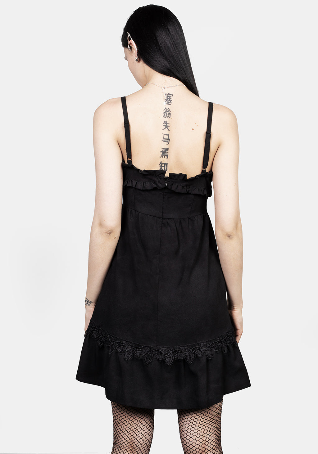 Disturbia | Sprite Cami Mini Dress | Dresses